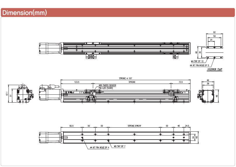 Artro Robot - 무료 CAD 모델 - Ball Screw Actuator AS-045S - TraceParts