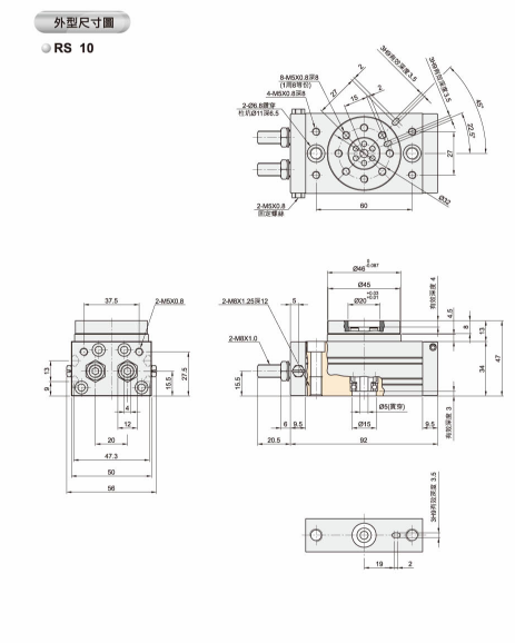 CHANTO AIR HYDRAULICS CO., LTD. - Free CAD models - RS rotary actuator ...