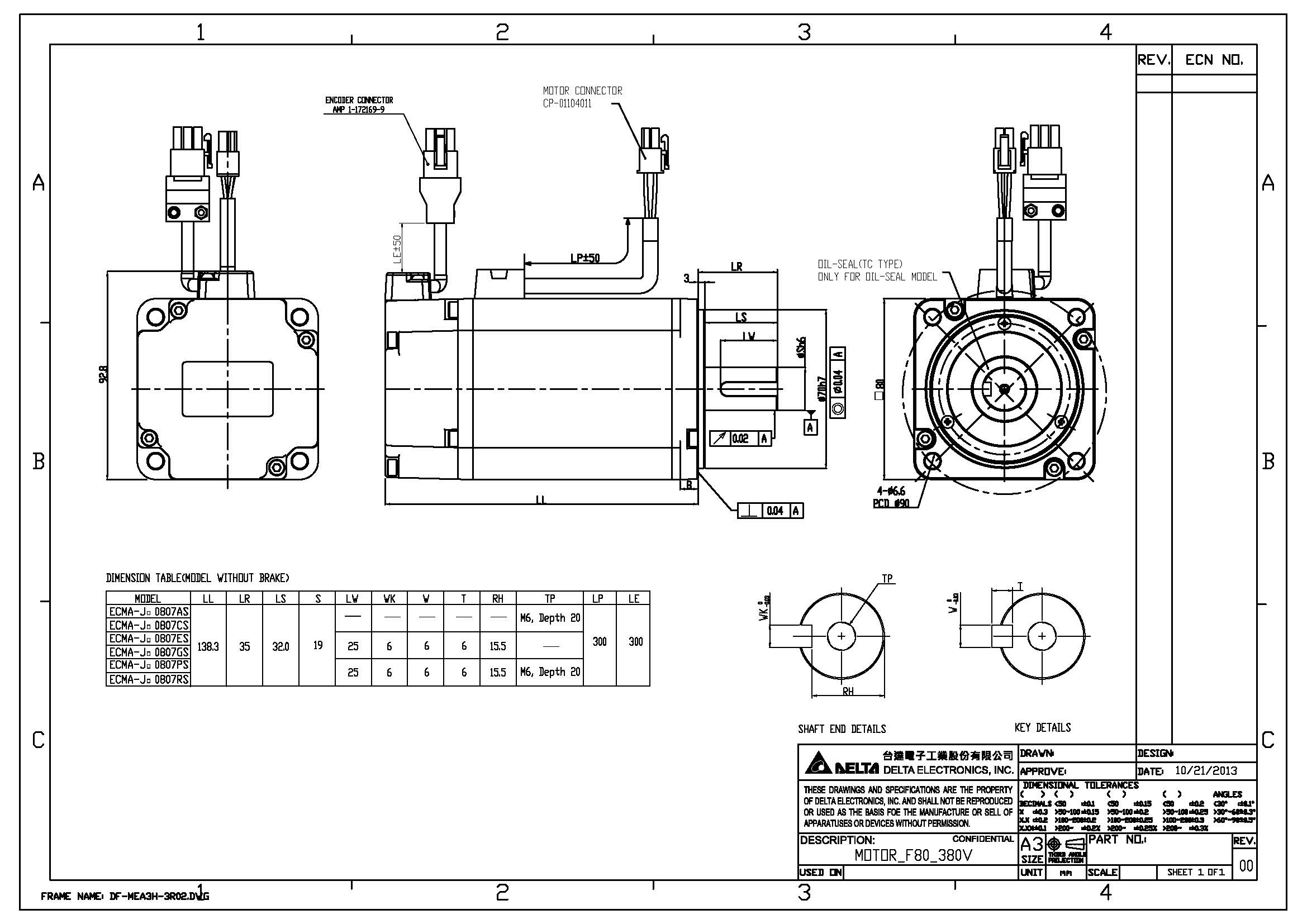 Delta Greentech (China) CO.,Ltd - Бесплатные файлы САПР - ECMA 400V ...