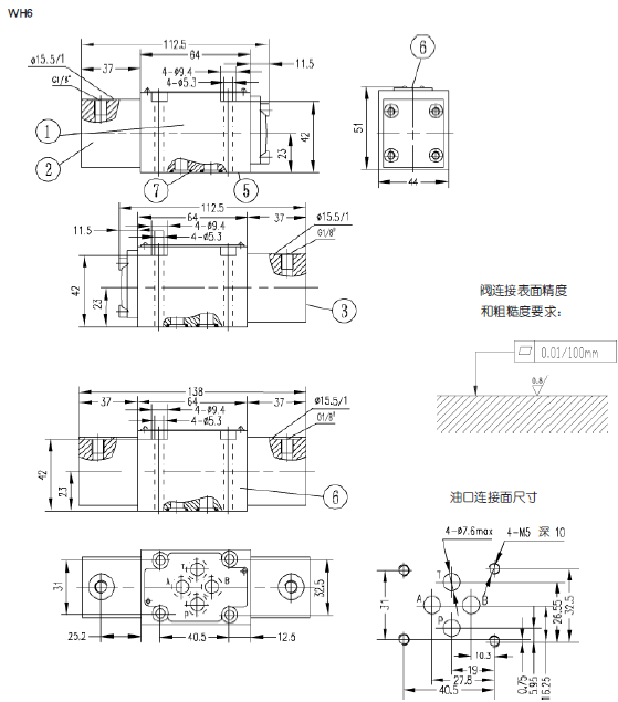 Beijing Huade Hydraulic Industrial Group Co., Ltd. - Free CAD models ...