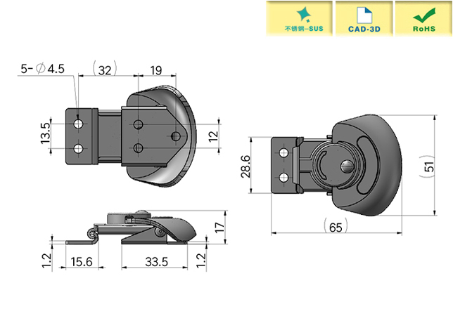 TANJA INDUSTRIAL (SHANDONG) CO.,LTD - Бесплатные файлы САПР - Rotating ...
