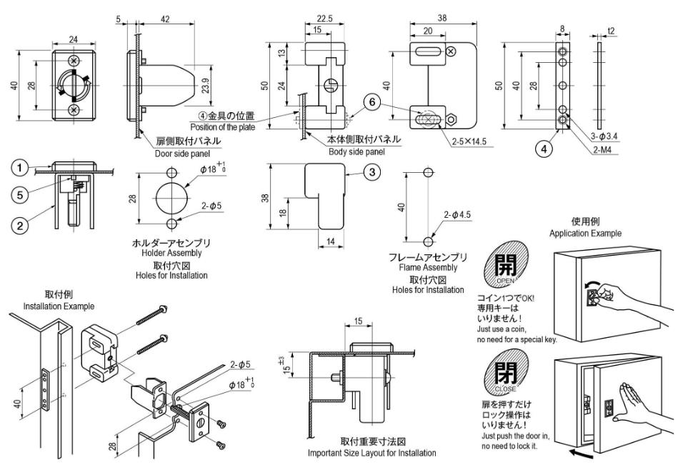 TOCHIGIYA CO.,LTD. - Free CAD models - TL-254 Push On Latch - TraceParts