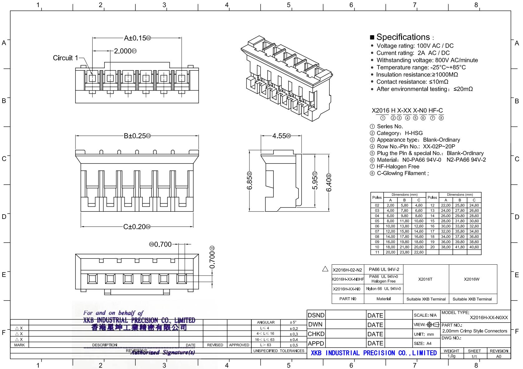 XKB Connectivity - Free CAD models - 2.00mm Wire-to-board connector(JST ...
