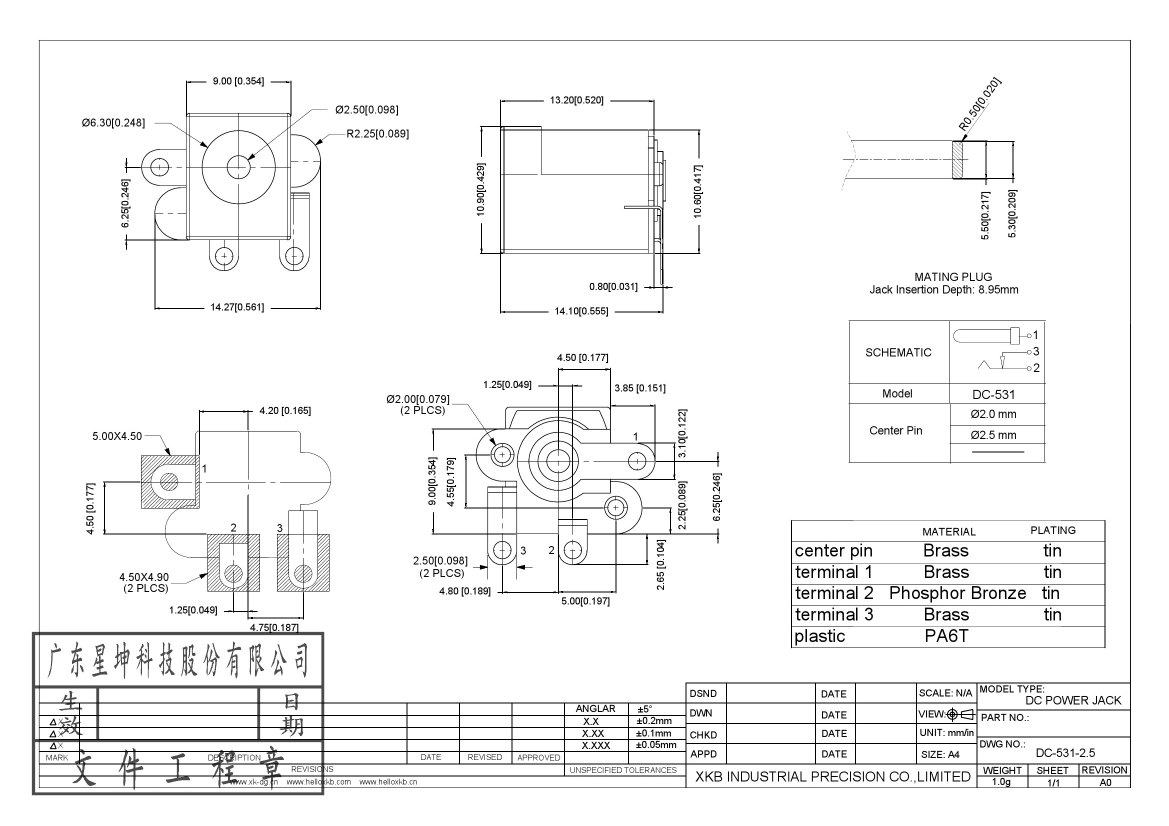 XKB Connectivity - Free CAD models - DC connector W10.9xD9.0xH13.2 ...