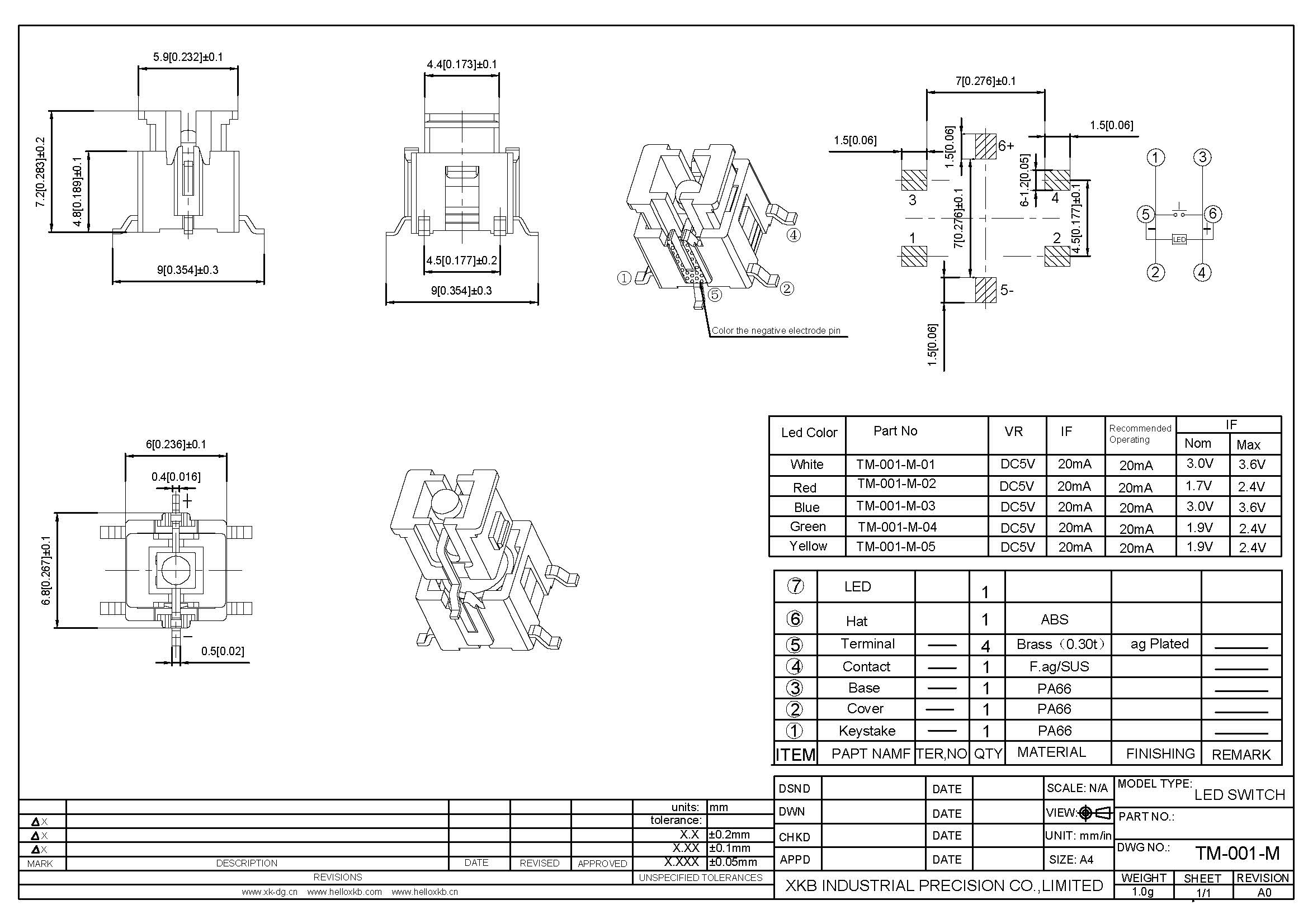 XKB Connectivity - Free CAD models - Light tap switch 6x6x7.2 patch ...