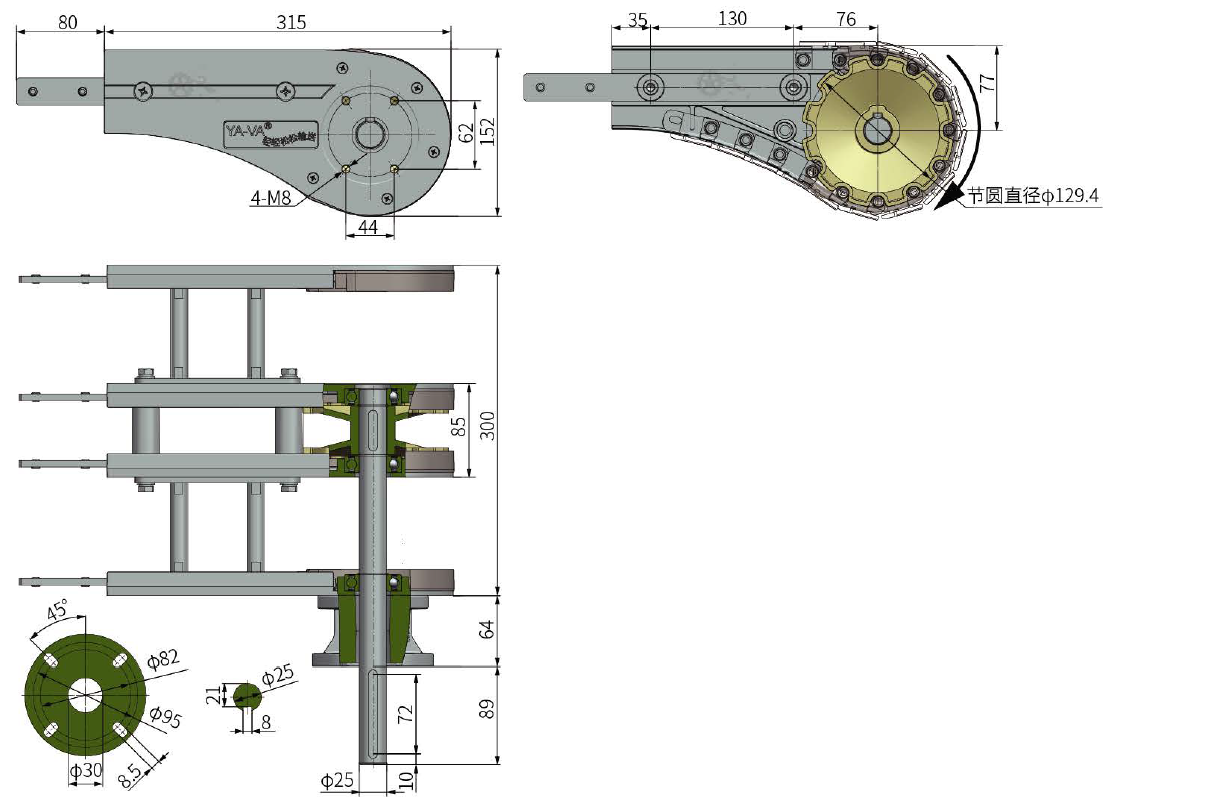 YA-VA Intelligent Systems Co., Ltd. - Free CAD models - YB300 End Drive ...