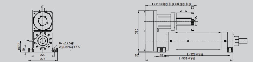 靈德工業股份有限公司 - 免费 CAD 模型 - LDC140-250-P-LA - TraceParts